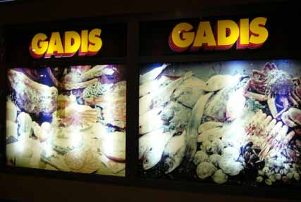 Gadisa Logo
